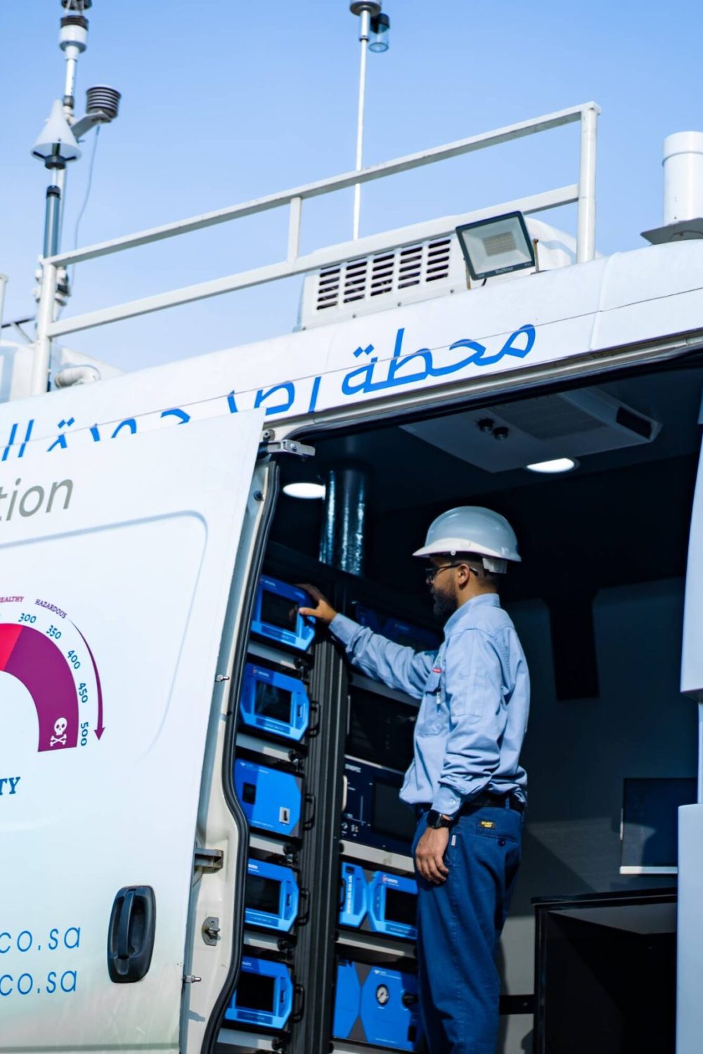 Air Quality – Emco