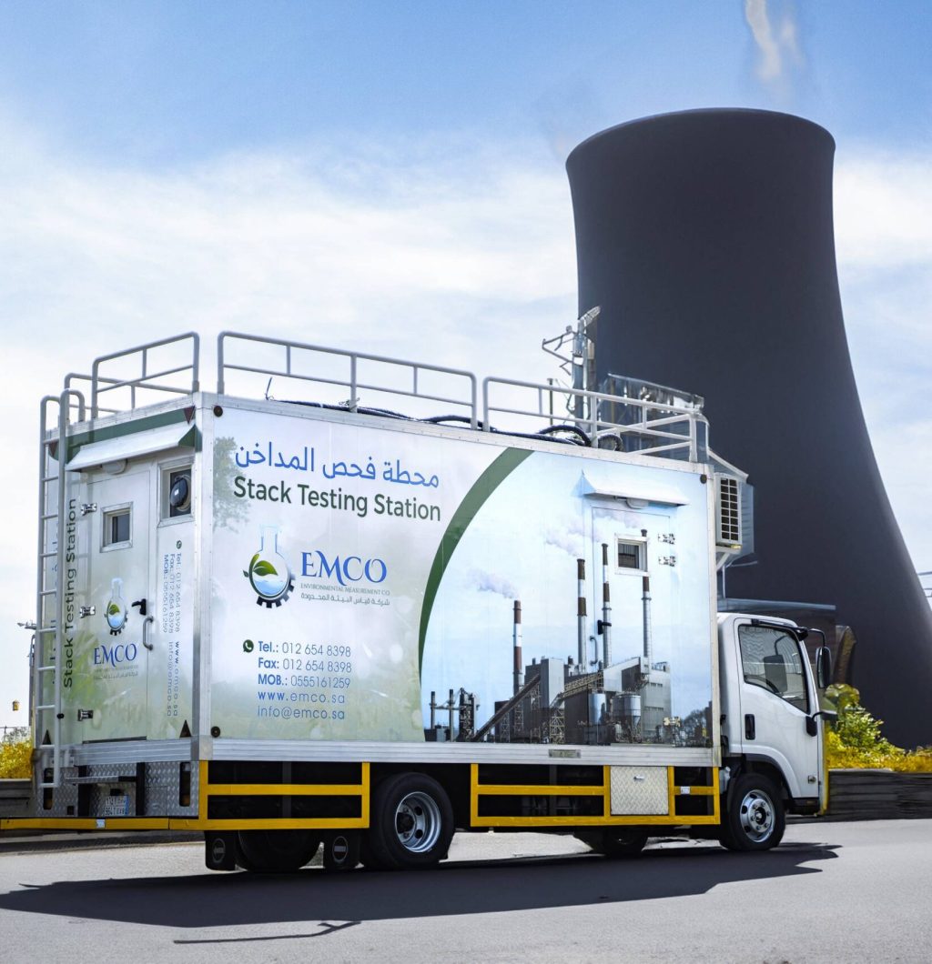 Air Quality – Emco